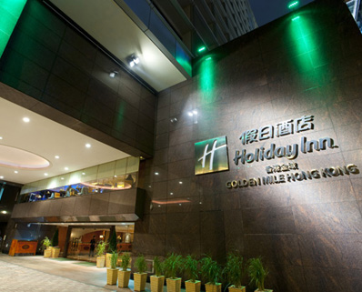 HS Travel International Co. Ltd.