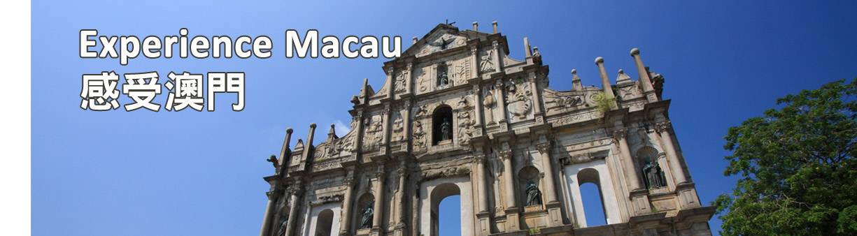 HS Travel International Co. Ltd.